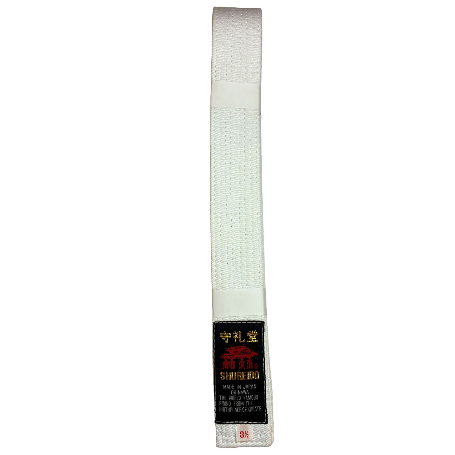 SHUREIDO Basic White Belt | Shiro Obi - Hajime Karate